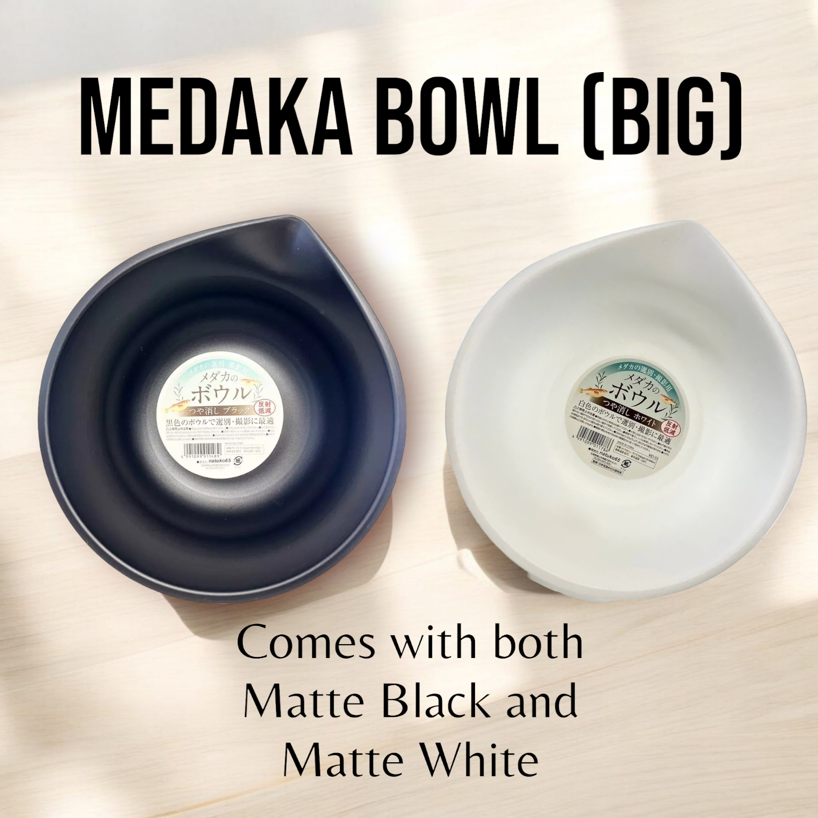 Medaka Rice Fish Bowls Matte Color (Big Sized) – SNR Medaka USA